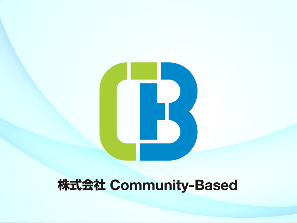 事業内容 – 株式会社Community-Based